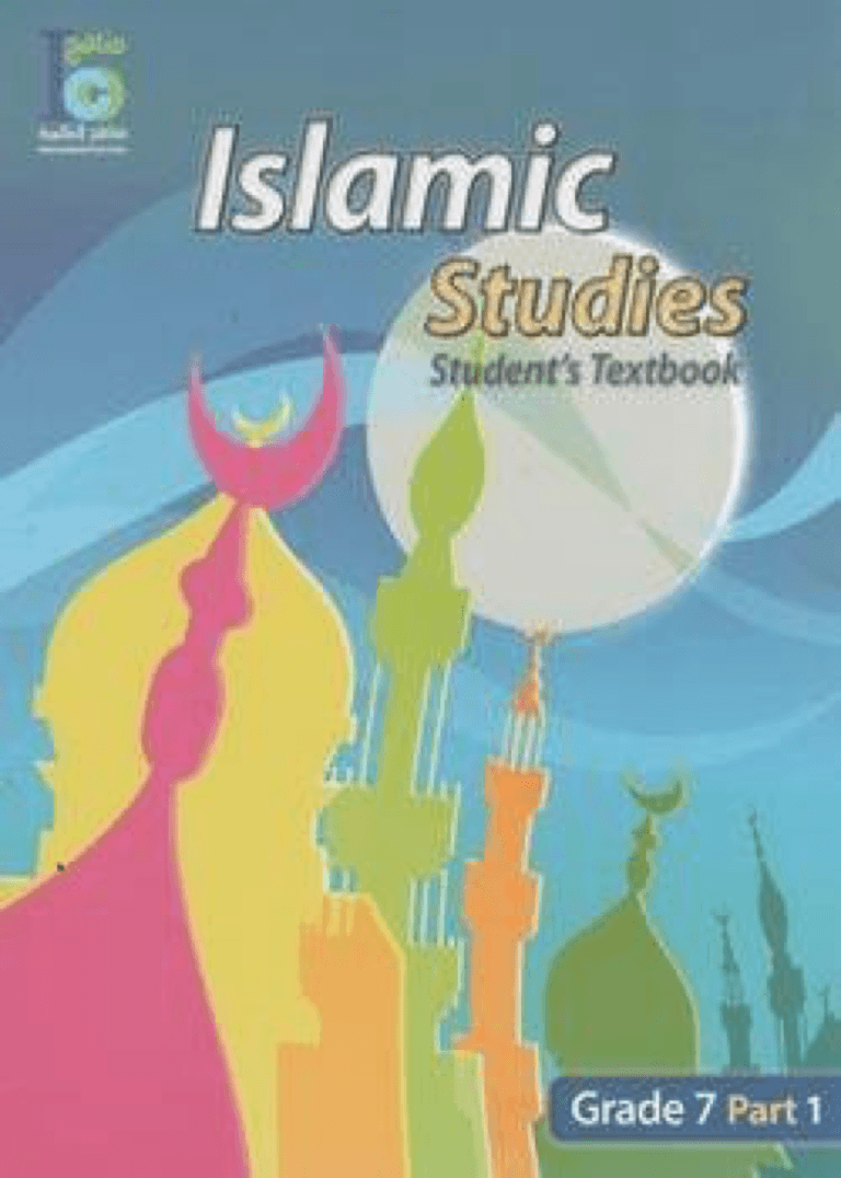 Islamic Studies Grade 7 | Al Azhar Quran Teaching