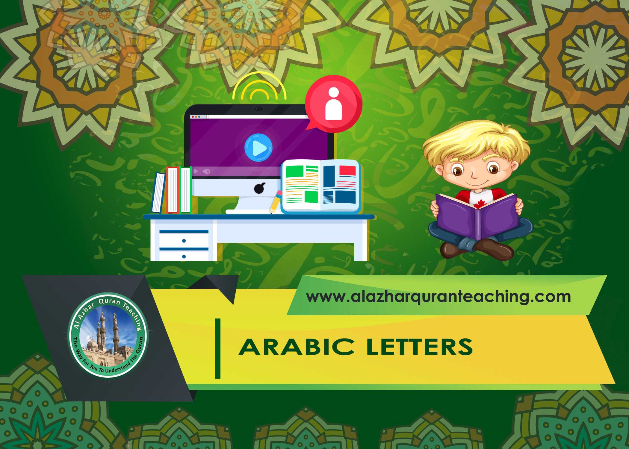 Arabic Letters Arab Academy Learn Arabic Skype Alazharquranteaching arabic-letters-arab-academy-learn-arabic-skype-alazharquranteaching