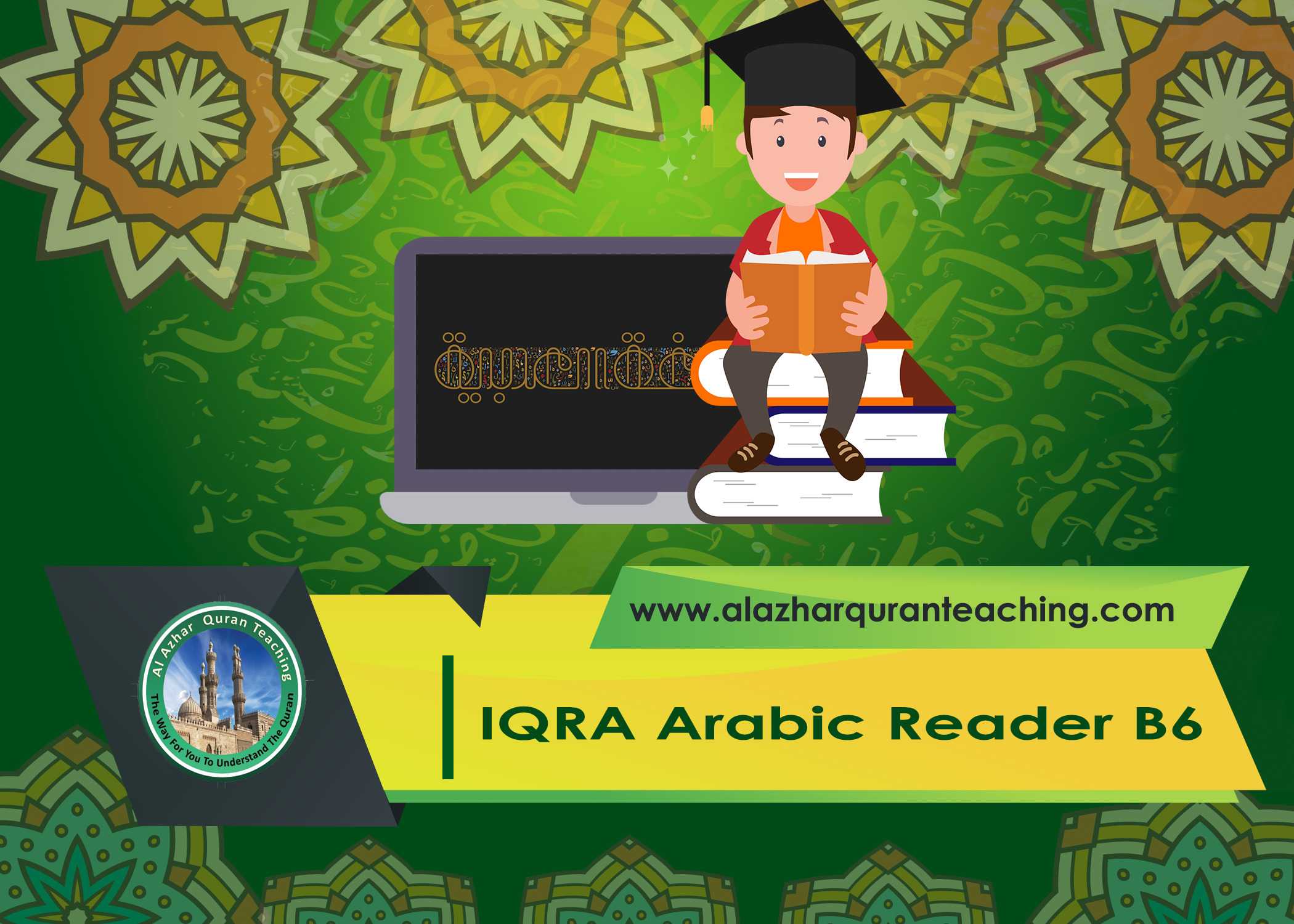 IQRA Arabic Reader B6 | Al-Azhar Quran Teaching