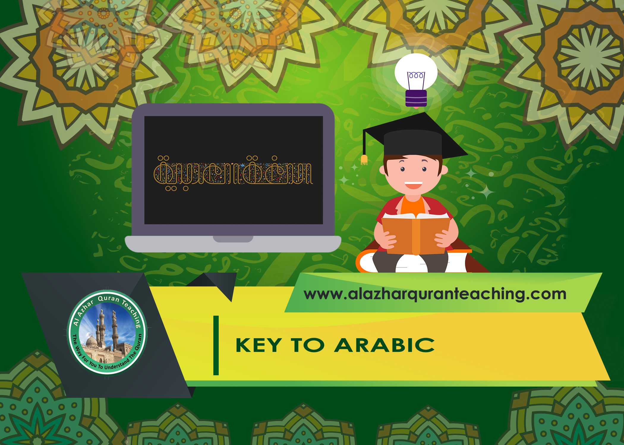 key to Arabic - Al-Azhar Quran Teaching