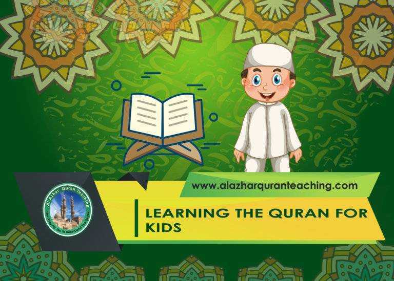 Learn Quran Online for Kids | Al Azhar Quran Teaching