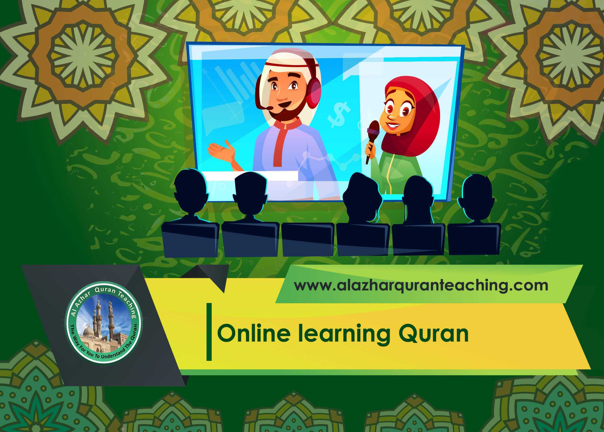 Online learning Quran | online quran tutor ALazhar Quran online