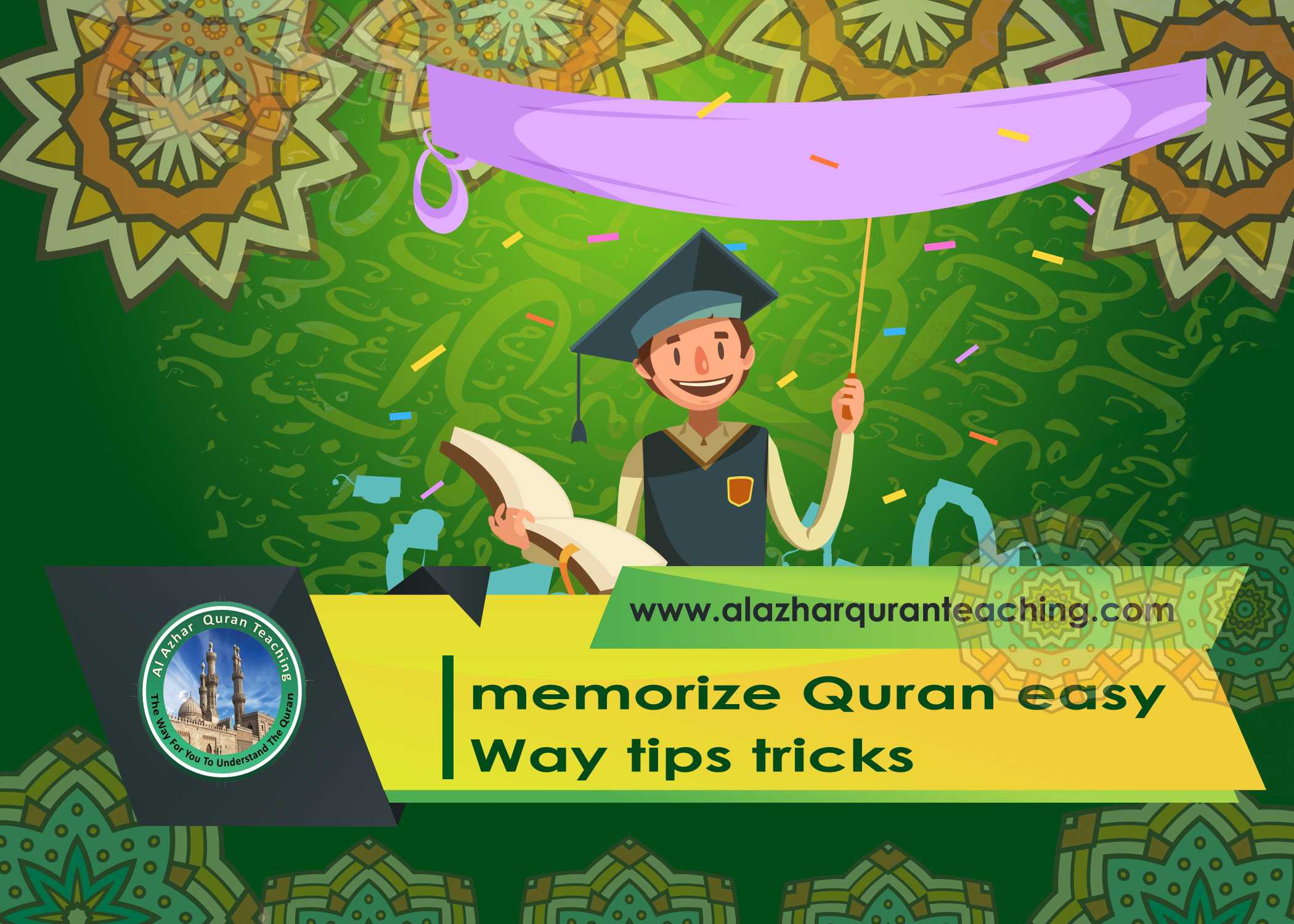 memorize Quran easy Way tips tricks | Al-Azhar Quran Teaching
