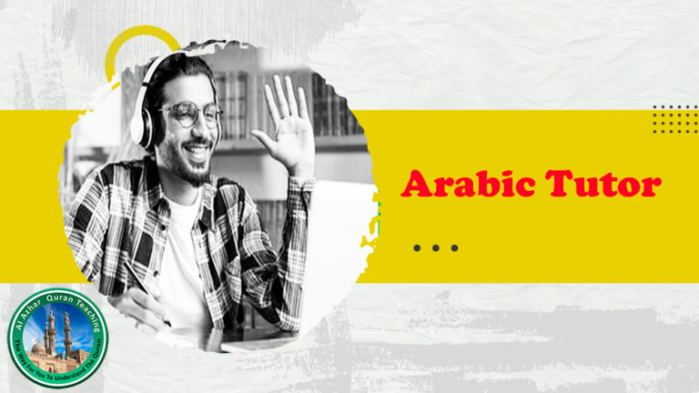 Arabic Tutor Online – Expert Teachers | Al-Azhar Quran Teaching