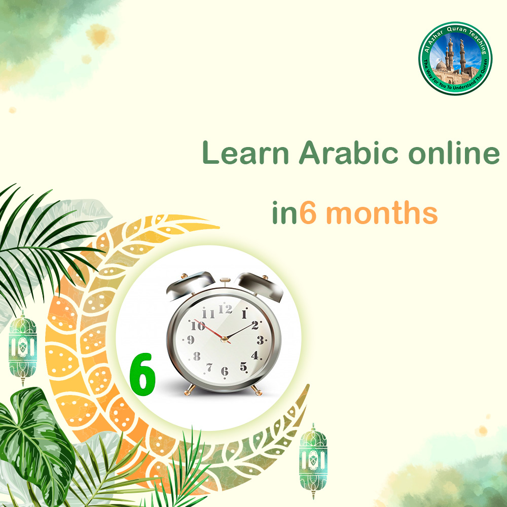 Learn Arabic Online in 6 Months | Al Azhar Quran Teaching