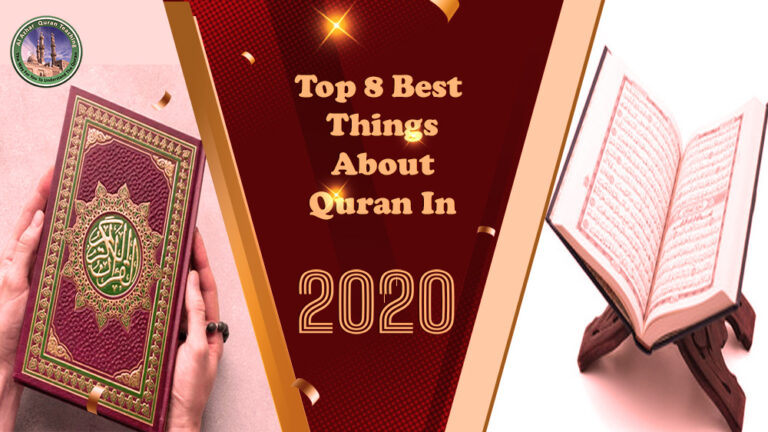 Top 8 Things About the Quran | Al Azhar Quran Teaching