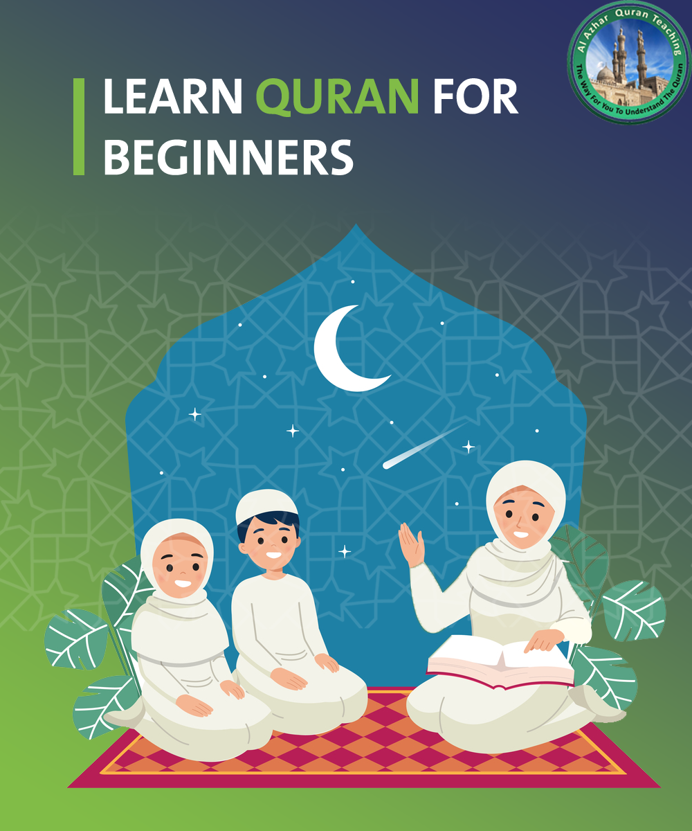 Learn Quran for Beginners - Al-Azhar Quran Teaching