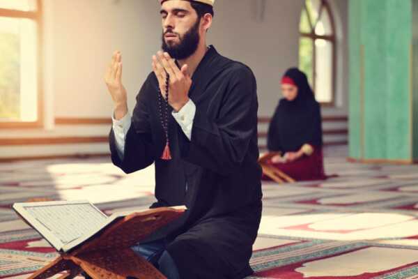 Islamic Supplication Course | Al Azhar Quran Teaching