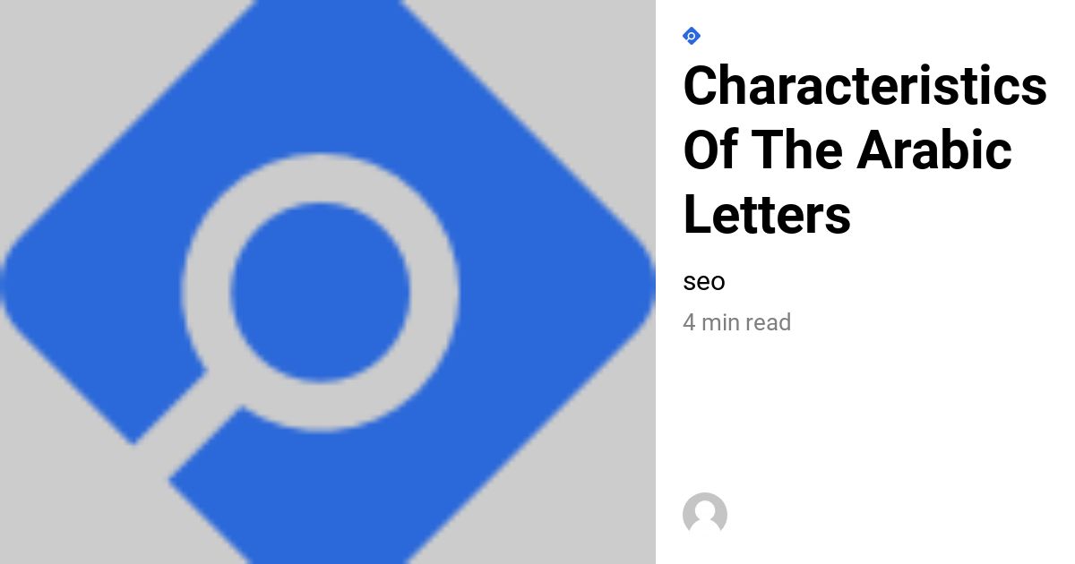 Learn Arabic Letter Characteristics | Al Azhar Quran Teaching