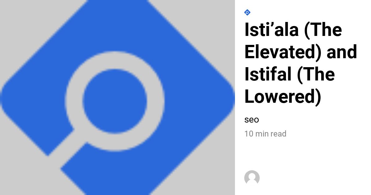 Learn Istiala & Istifal | Al Azhar Quran Teaching