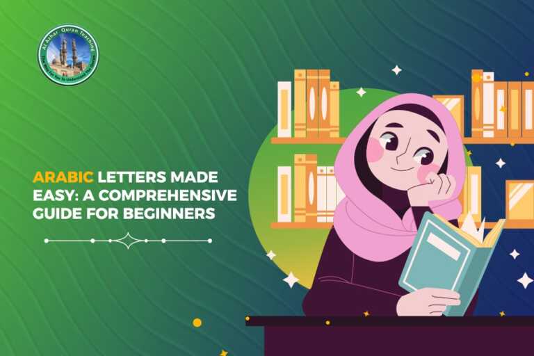 Arabic Letters Made Easy for Beginners | Al-Azhar Quran Teaching