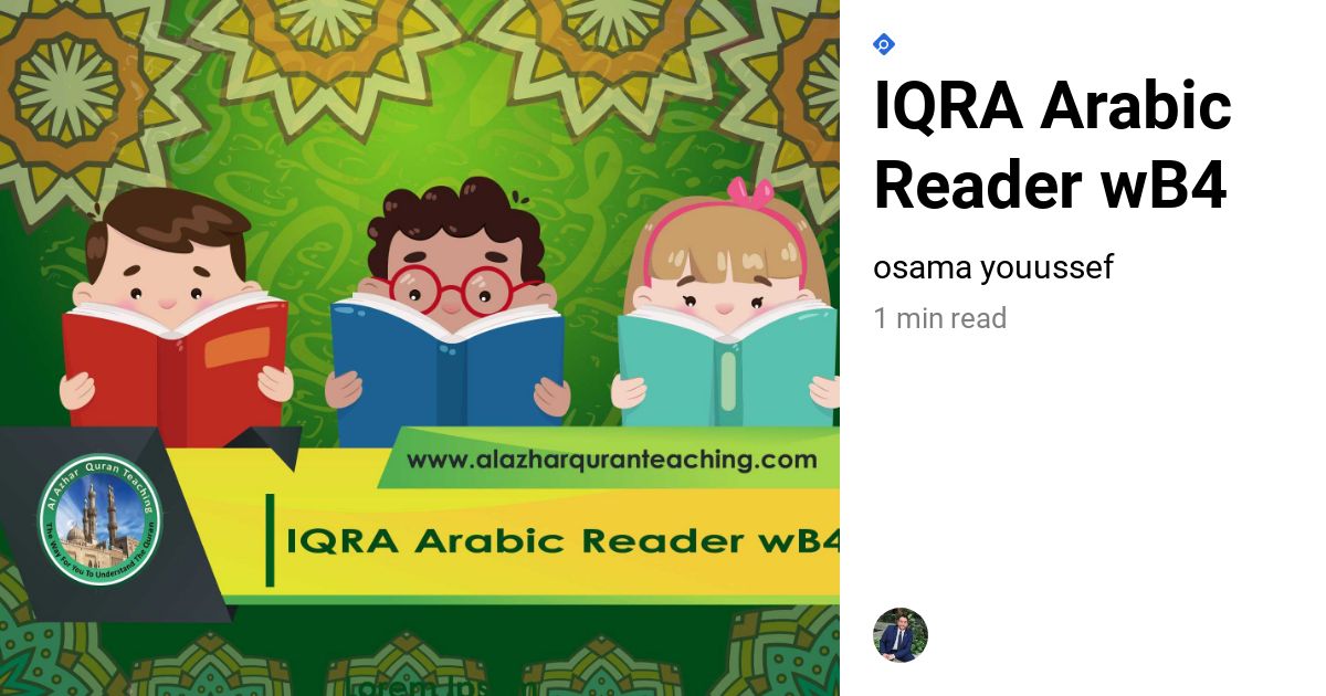 Iqra Arabic Reader WB 4 | Al Azhar Quran Teaching