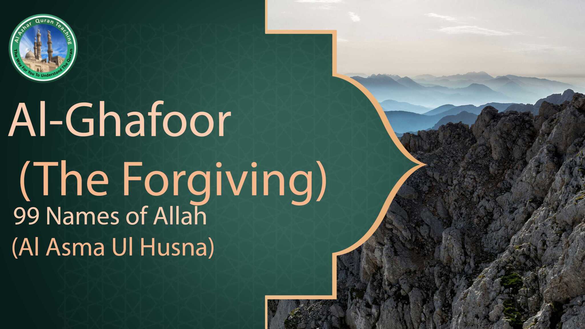 Ash-Shafi (The Healer) - Al-Azhar Quran Teaching