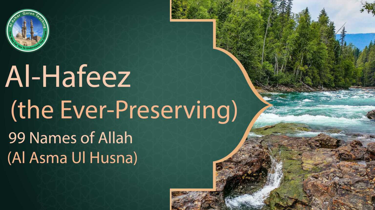 AS-SAMAD | Al-Azhar Quran Teaching