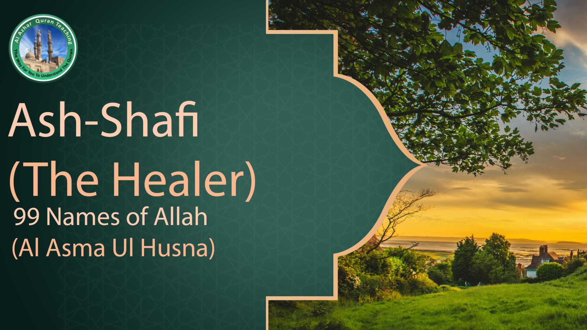 AS-SAMAD | Al-Azhar Quran Teaching