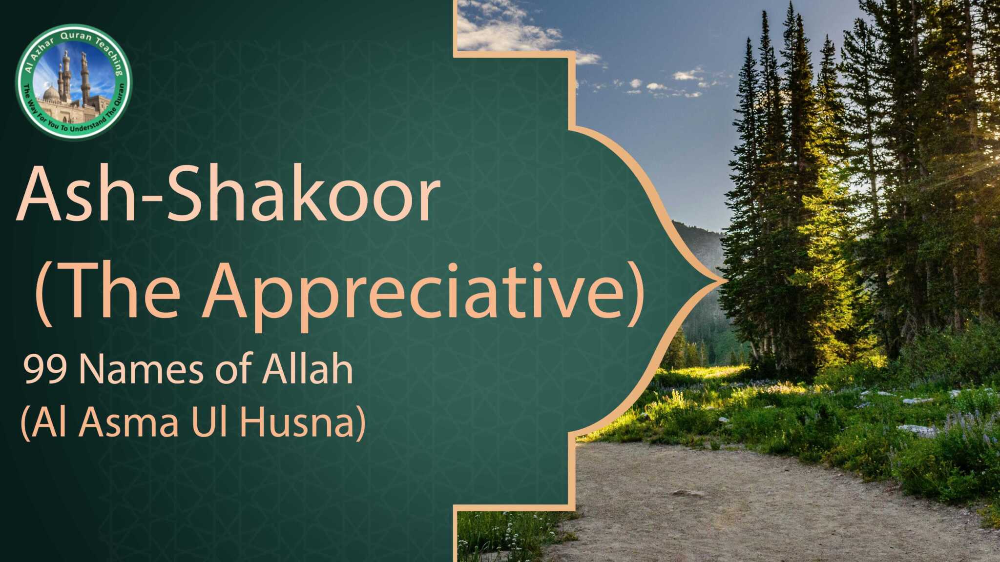 Ash-Shafi (The Healer) - Al-Azhar Quran Teaching