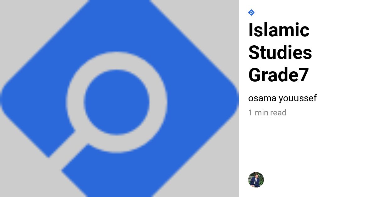Islamic Studies Grade 7 | Al Azhar Quran Teaching