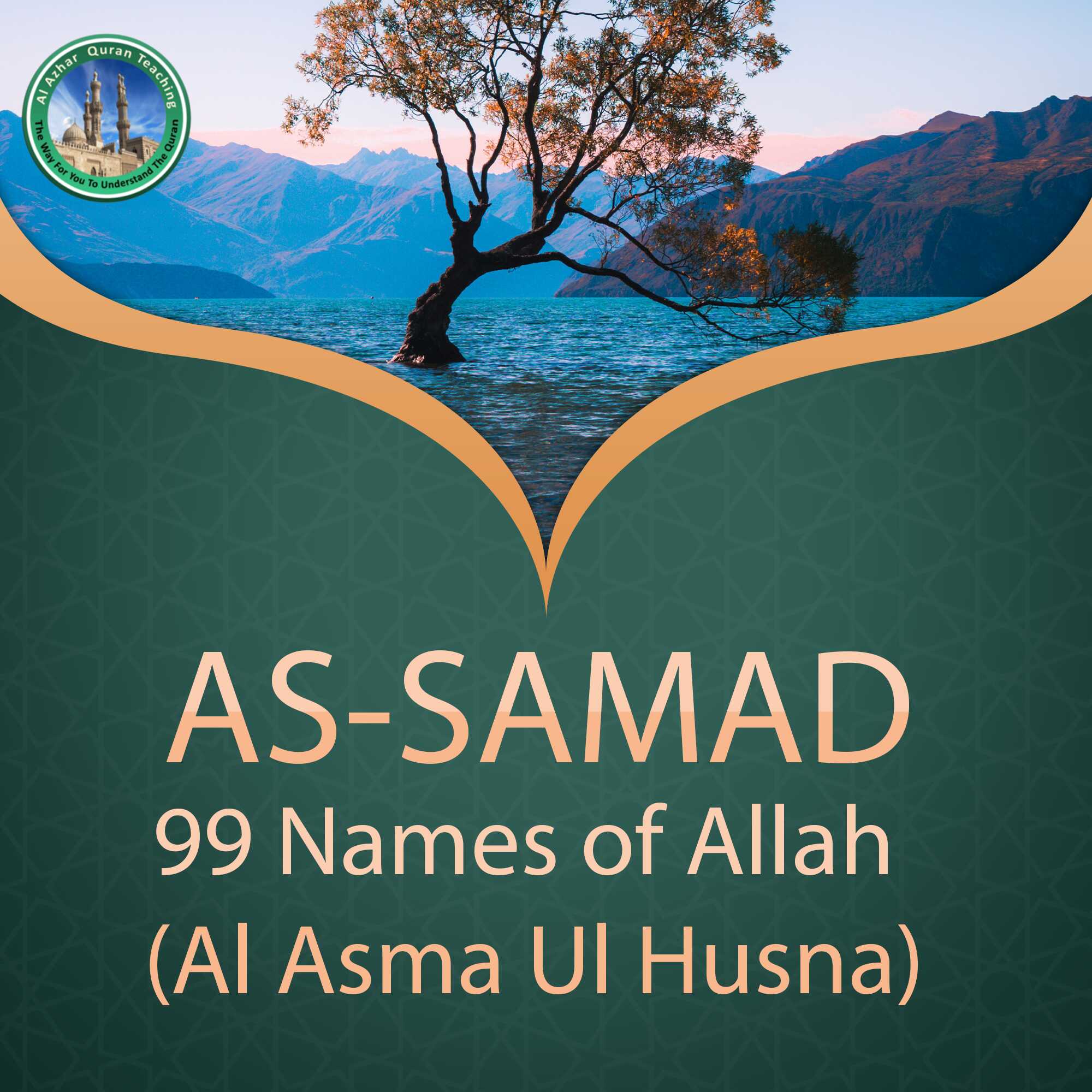 Steps to Perform Salah | Al Azhar Quran Teaching