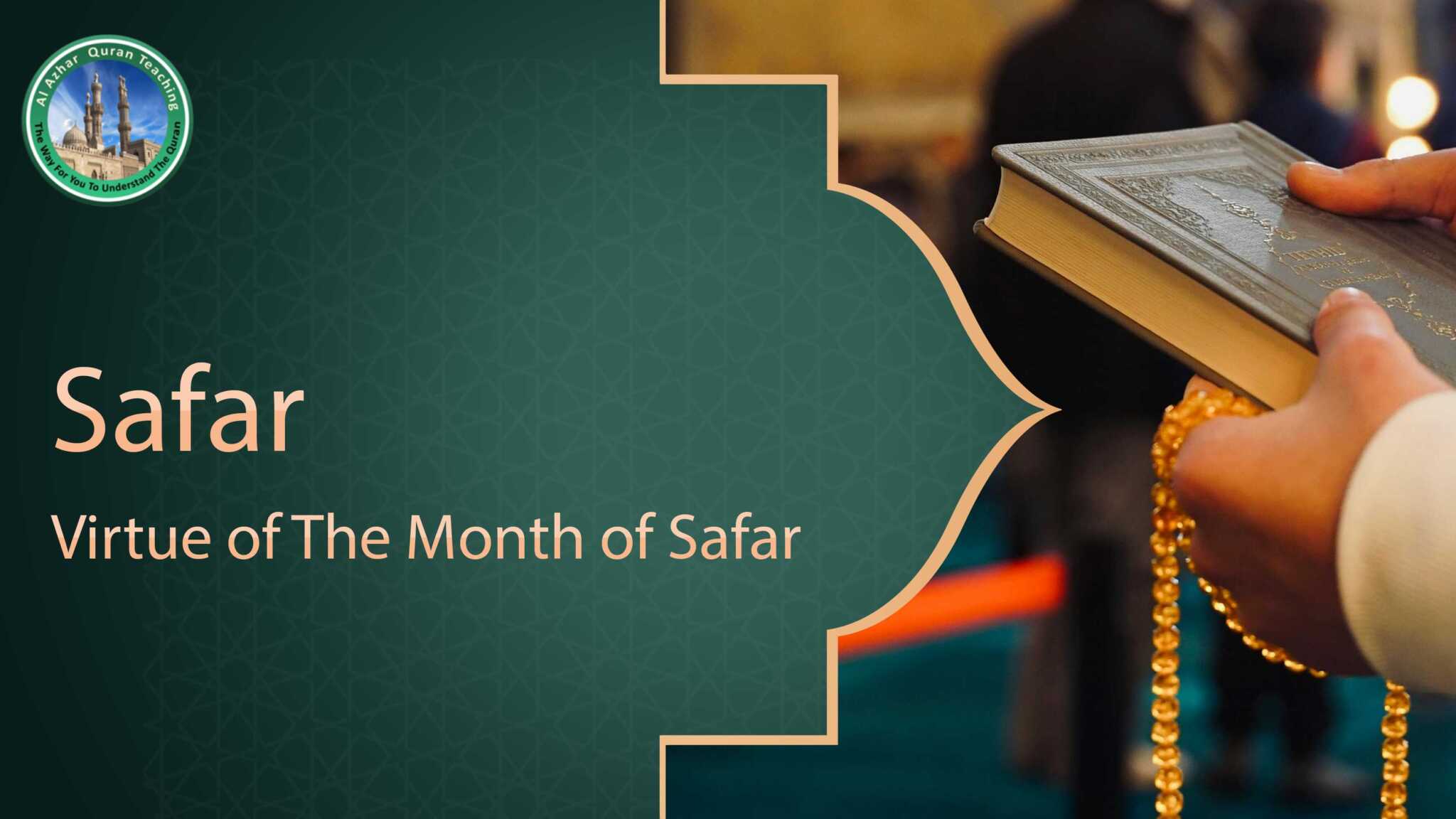 Ash-Shafi (The Healer) - Al-Azhar Quran Teaching