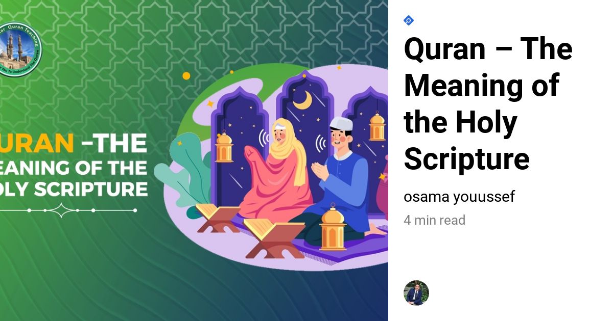 Understanding Quran’s Meaning | Al Azhar Quran Teaching