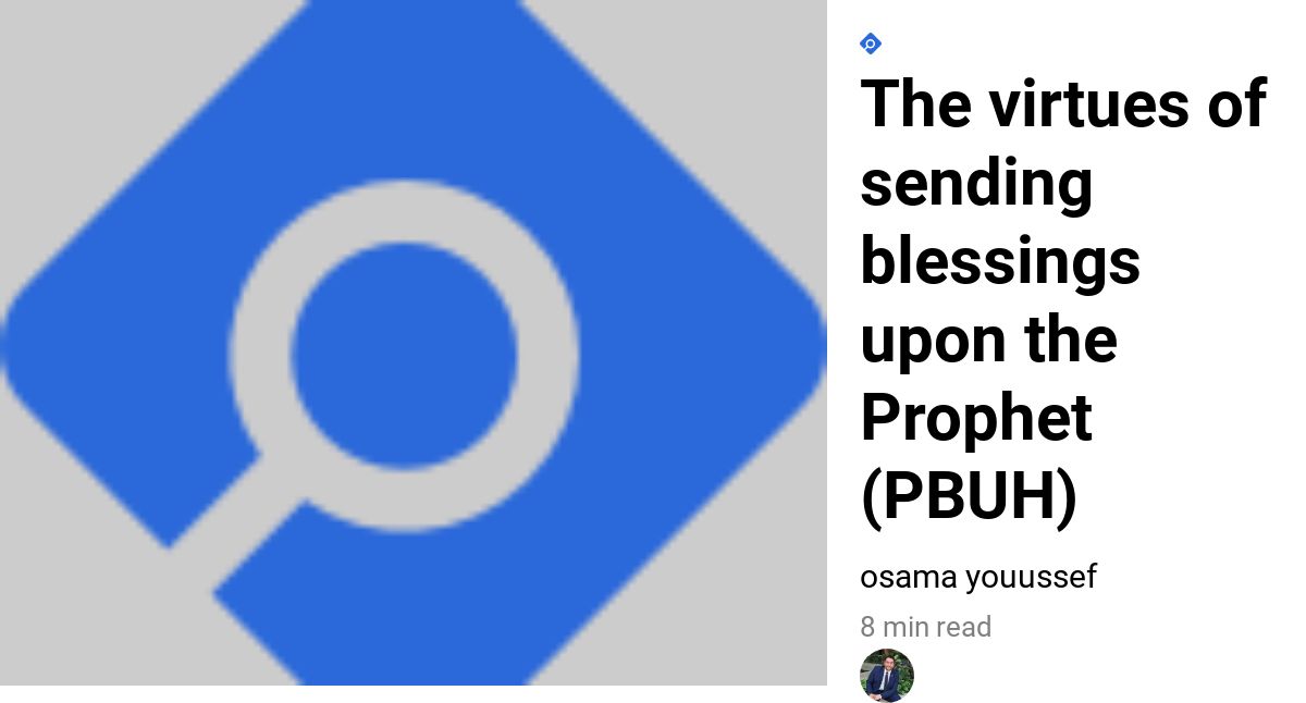 Blessings upon the Prophet PBUH - Virtues | Al-Azhar Quran Teaching